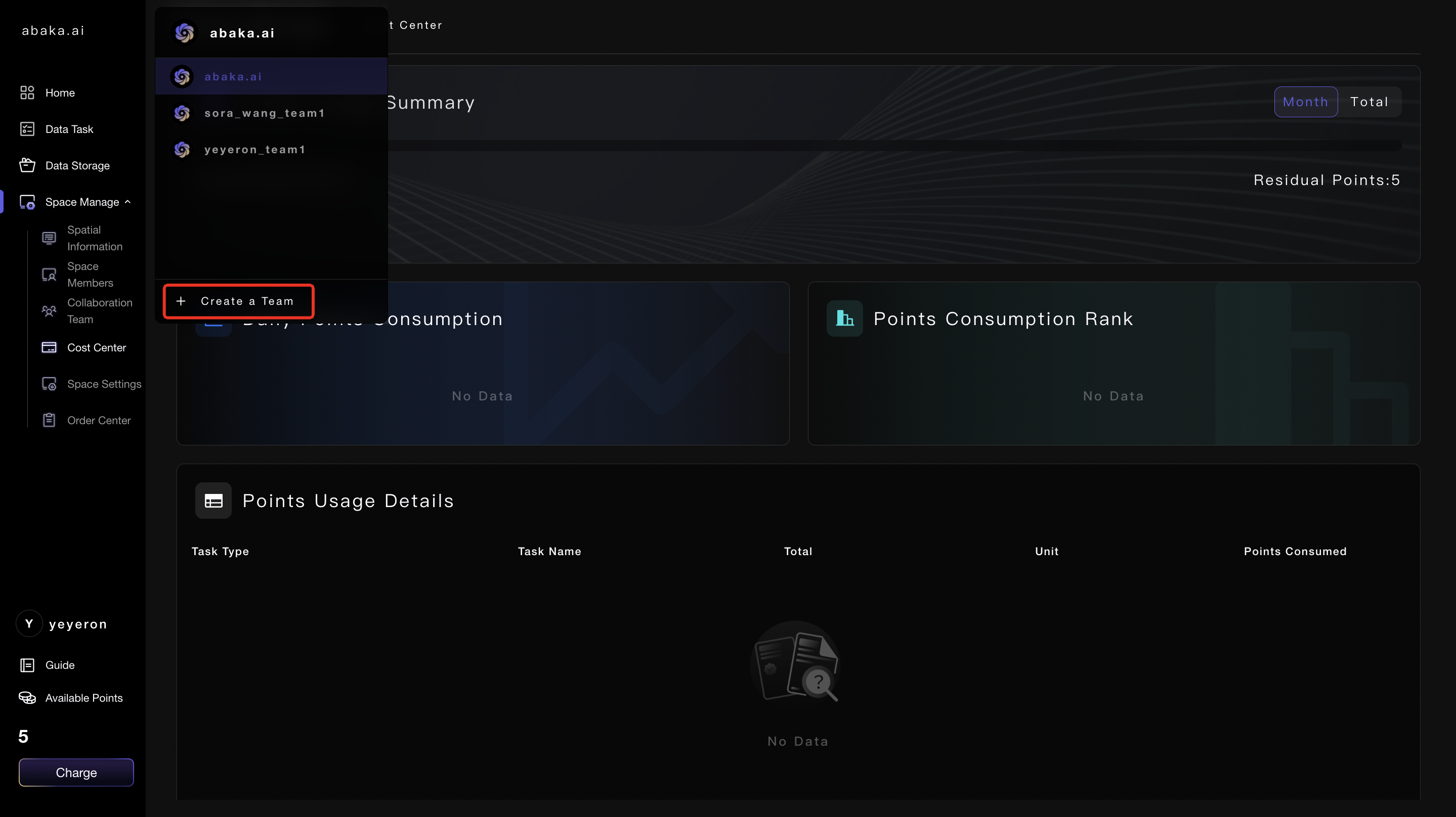 Abaka AI - AI Data Annotation & Solution - Your Data Partner In The AI Industry